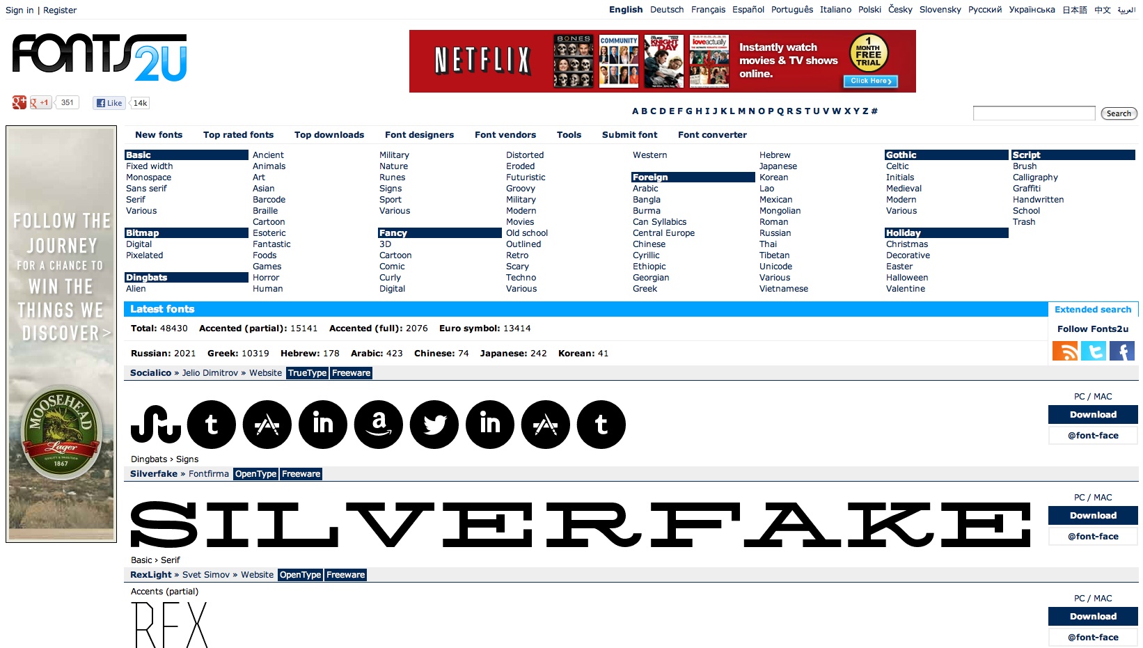 Free fonts for everyone – in many languages | Learning, Teaching and ...